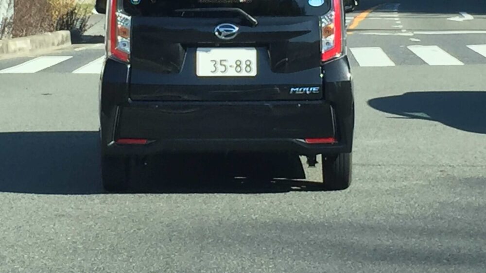 なぜ人気？「358と3588が急増」どっちがいいのか！本当の理由