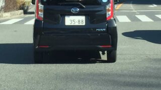 なぜ人気？「358と3588が急増」どっちがいいのか！本当の理由